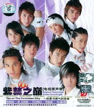 K-one图册_360百科