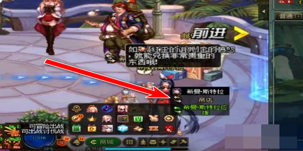 dnf迷你希曼斯特拉宠物怎么获得_360新知