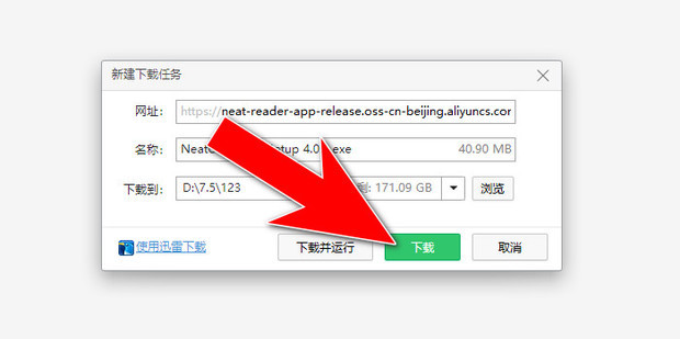 azw3文件怎么打开_360新知