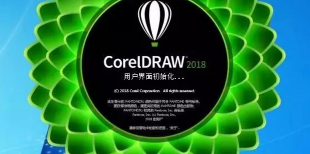 怎样在CorelDRAW中标注尺度_360新知