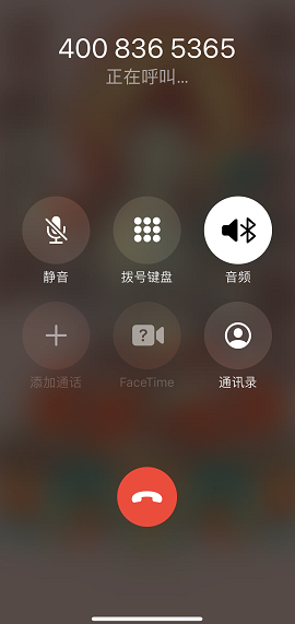 苏宁易购怎么拨打客服热线电话_360新知