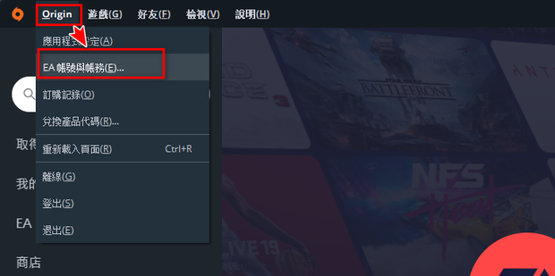 APEX怎么绑定steam_360新知