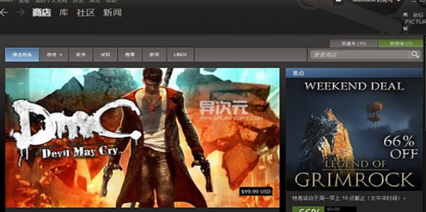 mirror DLC补丁安装教程_360新知