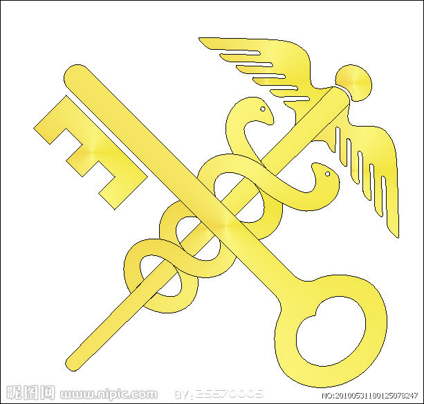 中央人民政府海关总署图册_360百科