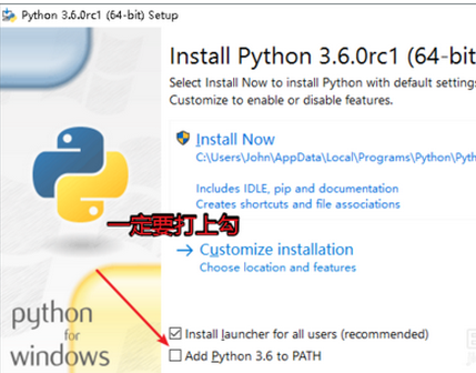 怎么用python运行py文件_360新知