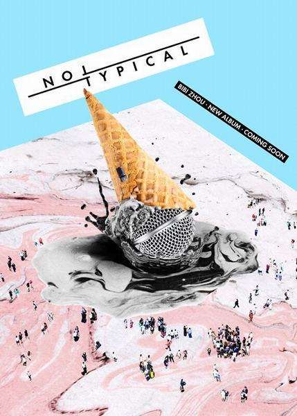 Not Typical图册_360百科