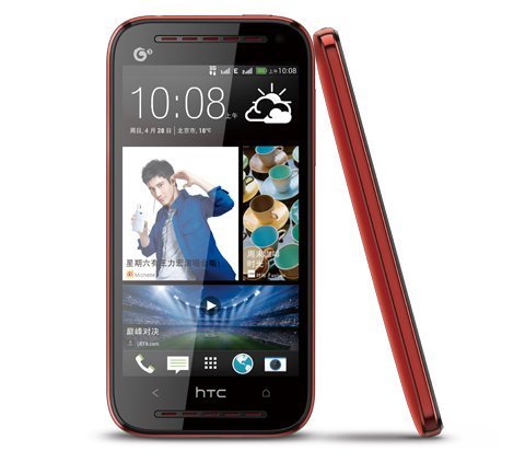 HTC Desire Z图册_360百科