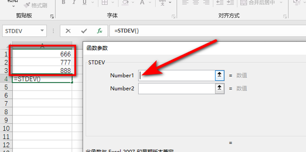 标准偏差的计算公式excel 360新知