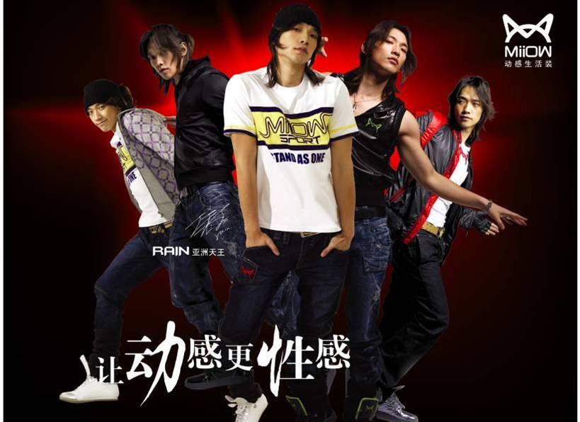 miiow图册_360百科