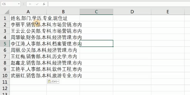word怎么转excel_360新知