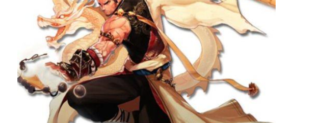 dnf力驱90刷图加点?dnf力驱全职业改版后加点_360新知