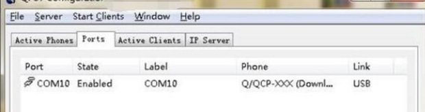怎么进入高通9008模式_360新知