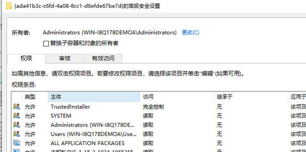 蓝屏代码KERNEL-SECURITY-CHECK-FAILURE解决_360新知