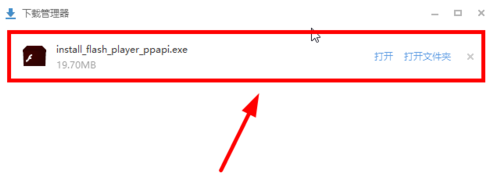 由于版权原因,qq将不再内置flash插件怎么办_360新知
