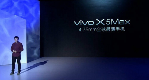 vivo X5Max图册_360百科