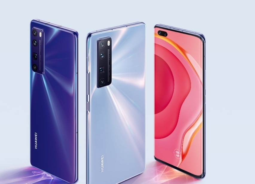 华为nova 7图册_360百科