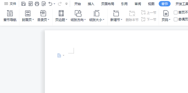 r标商标怎么打出来_360新知