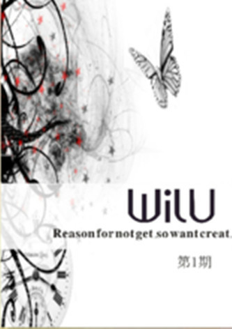 will u图册_360百科