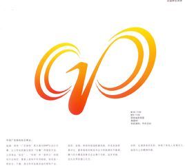 中广核风力发电有限公司图册_360百科