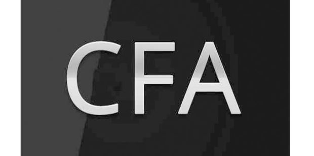 CFA考试的报考条件到底是什么_360新知