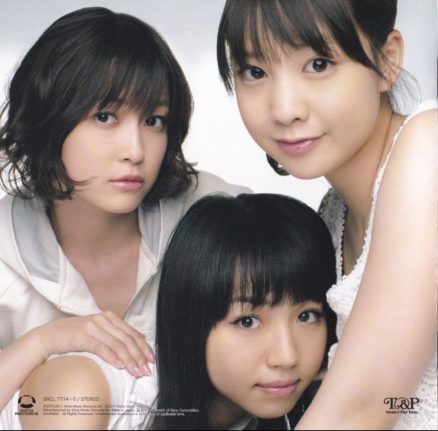 Tomaton'Pine图册_360百科