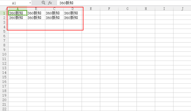 怎么创建CSV文件和怎么打开CSV文件_360新知