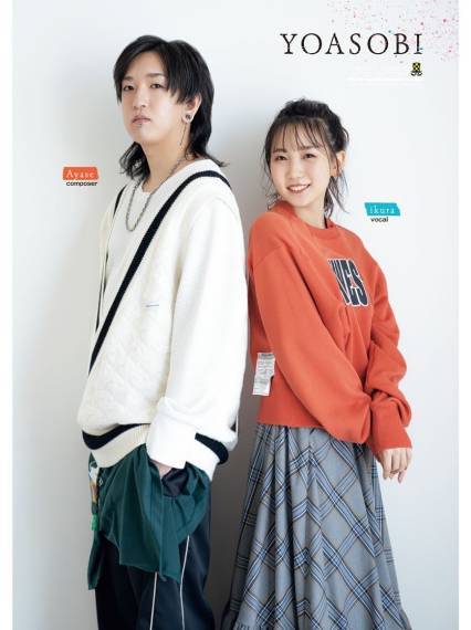 YOASOBI_360百科
