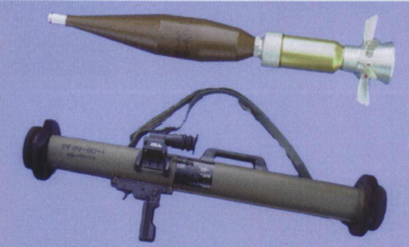 PF89式80毫米单兵火箭筒图册_360百科