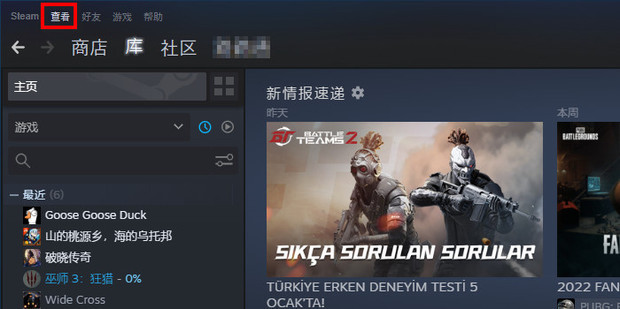 steam截图默认文件夹_360新知