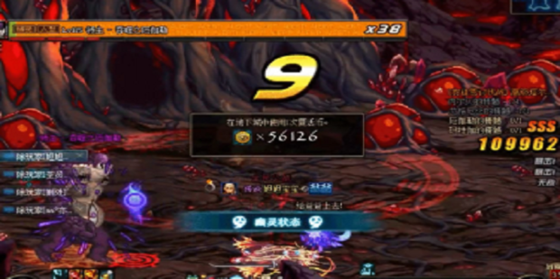 DNF吞噬魔怎么打_360新知