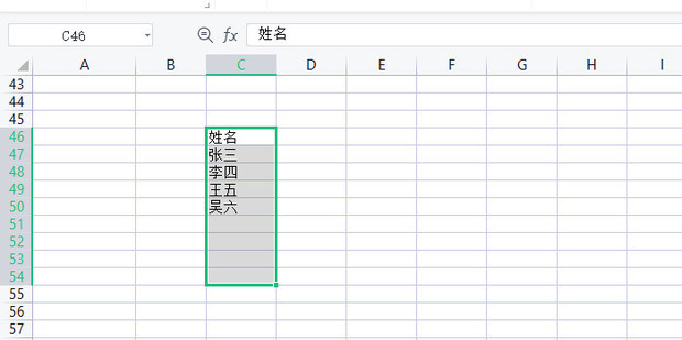 Excel去重怎么操作360新知 