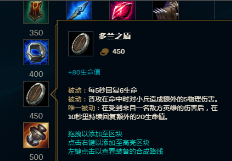 LOL S8赛季uzi暗夜猎手薇恩vn天赋符文出装加点_360新知