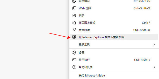 如何修复ERR SSL VERSION OR CIPHER MISMATCH_360新知