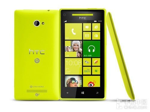 HTC C620t图册_360百科