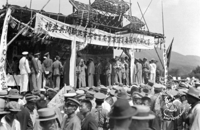 广州国民政府图册_360百科