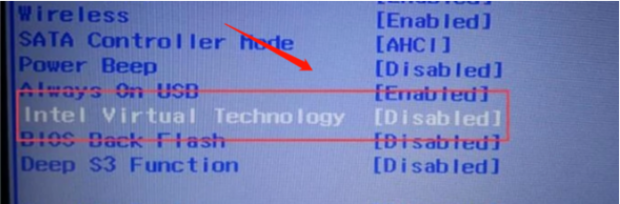 联想电脑开启VT的视频教程_360新知
