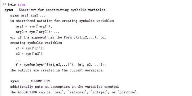 matlab中syms是什么,怎么使用_360新知