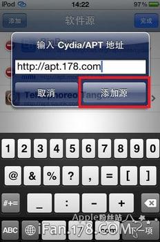 iAP Cracker图册_360百科