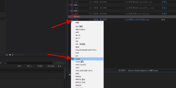 AE怎么导出视频(MP4格式)_360新知