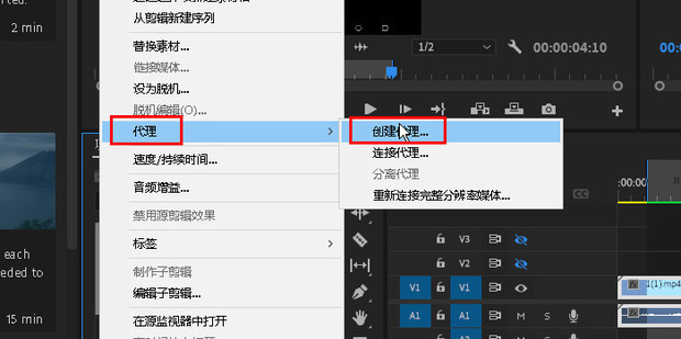 Pr预览视频时很卡怎么办360新知