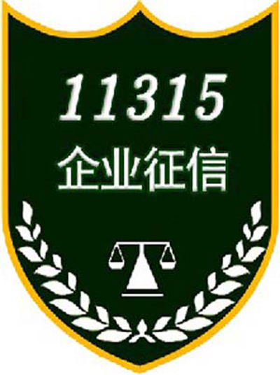 11315图册_360百科