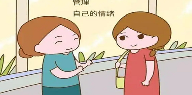 怎样教孩子学会情绪管理360新知