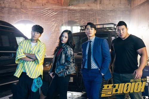 player图册_360百科