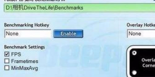 fraps怎么用cf飞秒教程_360新知