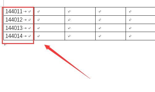 word表格如何实现序号自动填充_360新知