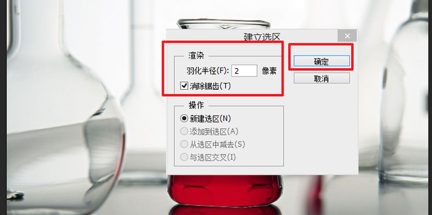 ps抠图方法大全8种方法_电脑软件_360新知