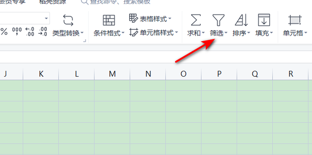 Excel怎么筛选时间段360新知 0125