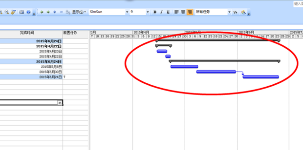 一学即会的microsoft project入手教程_360新知
