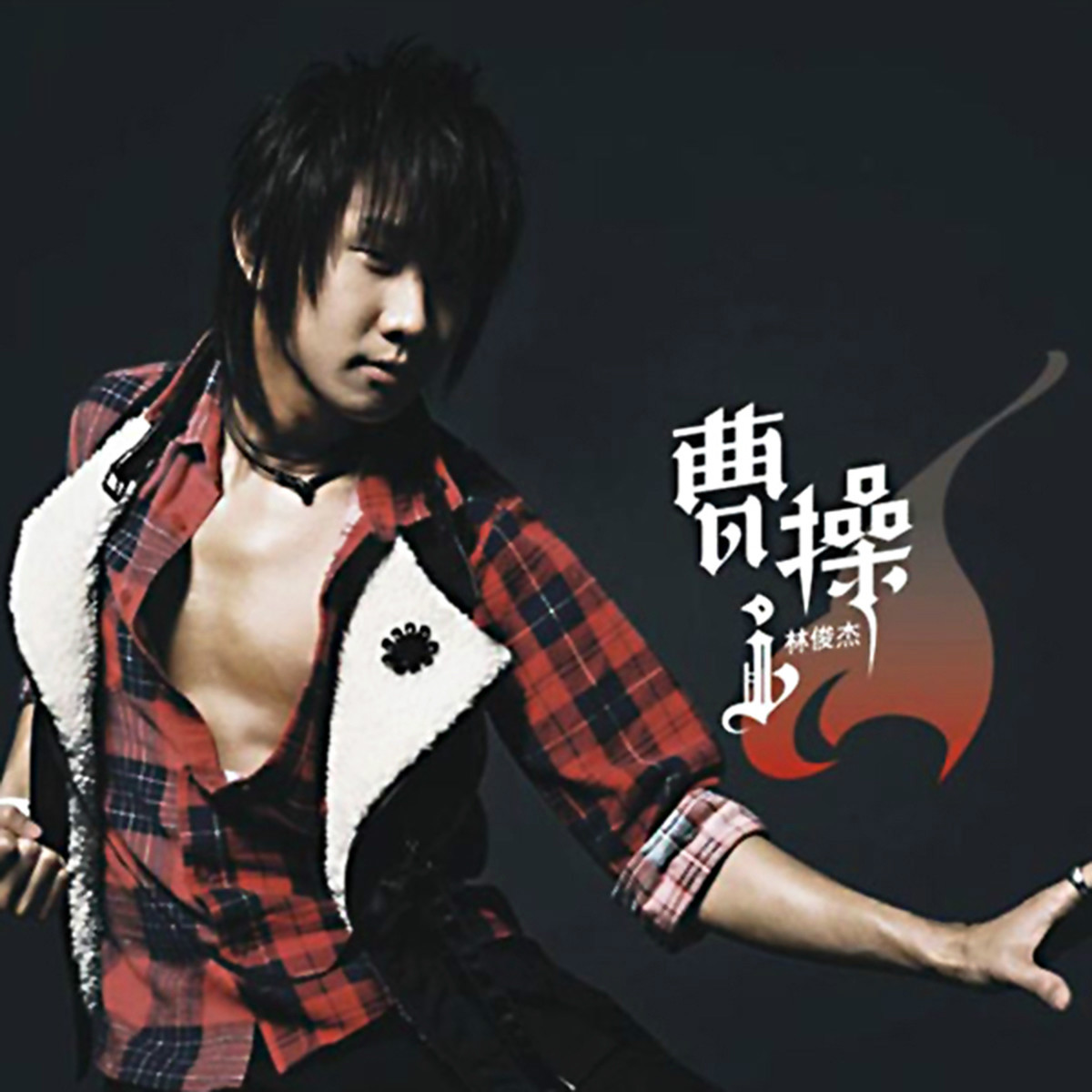 DOWN图册_360百科