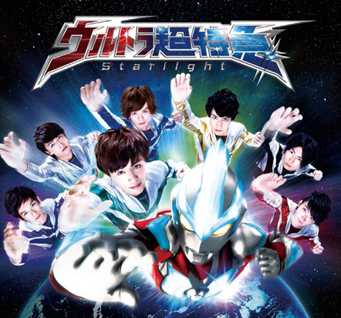 Starlight图册_360百科